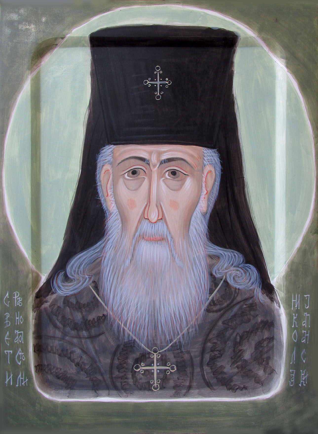 Milica Mišić Church Artist - Icon Painter